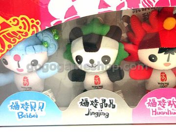 Beijing 2008 Official Licensed Product Mascot Fuwa Plush Ornaments Box ...