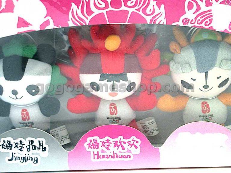 Beijing 2008 Official Licensed Product Mascot Fuwa Plush Ornaments Box ...